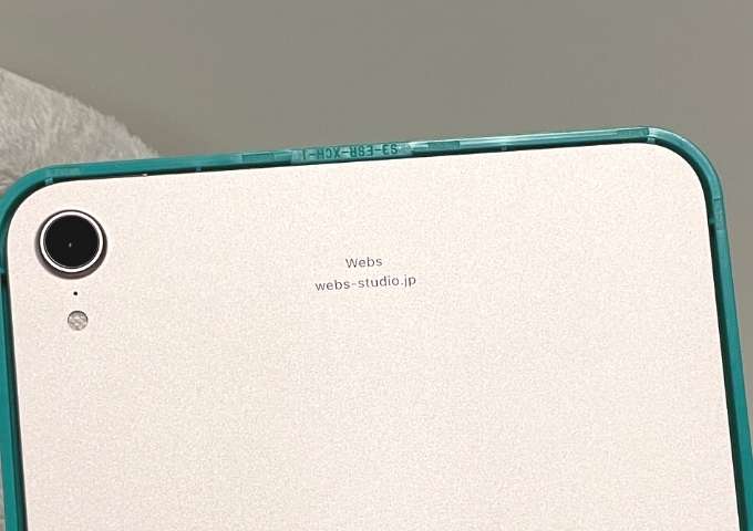 Appleの交換品とは？iPadの刻印はどうなる？修理持込みの実録 | iCode│MacBook.iPad.iPhoneでプログラミング