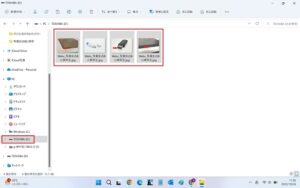 （初心者向け）パソコンで写真の保存先をUSBにする方法を紹介 | Webs│ビジネスのIT・テクノロジー活用