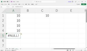 DIV/0・VALUE・N/A・REF等を非表示にする方法と原因_Excelエラー値 | Webs│ビジネスのIT・テクノロジー活用
