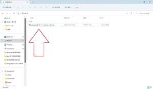 PostgreSQLとは？特徴やインストール方法、SQLの例文まで紹介 | WindowsとMicrosoftOffice│活用・トラブル解決