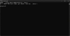 PostgreSQLとは？特徴やインストール方法、SQLの例文まで紹介 | WindowsとMicrosoftOffice│活用・トラブル解決