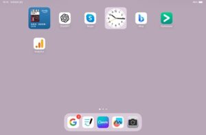 iPadを有線LANでネット接続する。安定した高速通信を確保！ | Webs│ビジネスのIT・テクノロジー活用